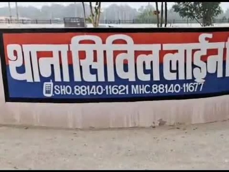 Sirsa house theft, one lakh rupees cash and jewellery stolen | सिरसा ...