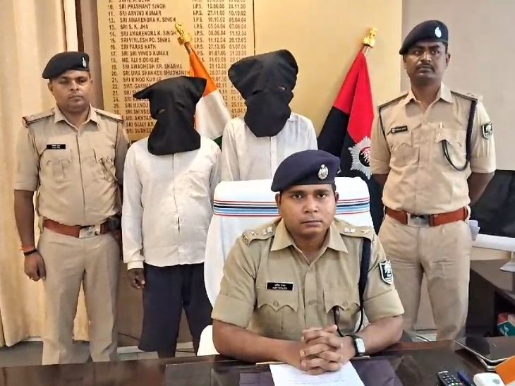 Two members of drug smuggling gang arrested | नशा खुरानी गिरोह के दो ...