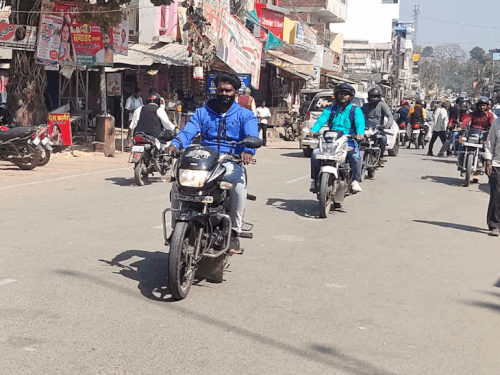 UP ghazipur weather news, Temperature reached 43°C in Ghazipur ...