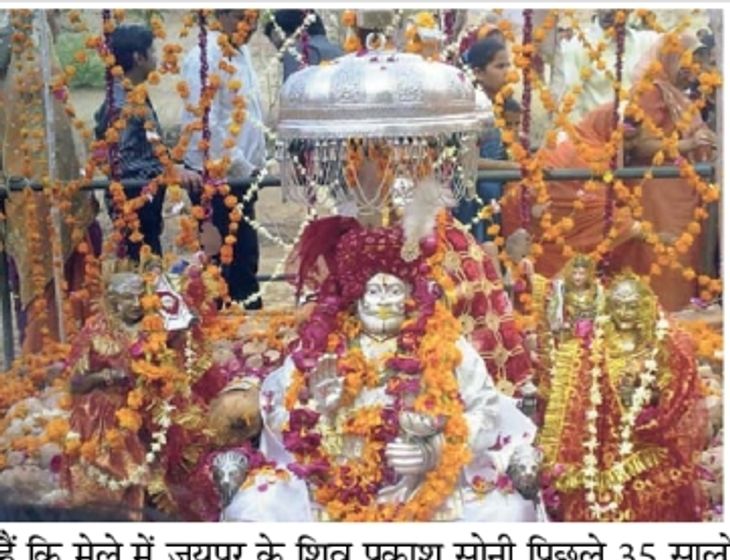 The statue of Dadoji Maharaj Lohadji was made from 11 kg silver in 2006 ...