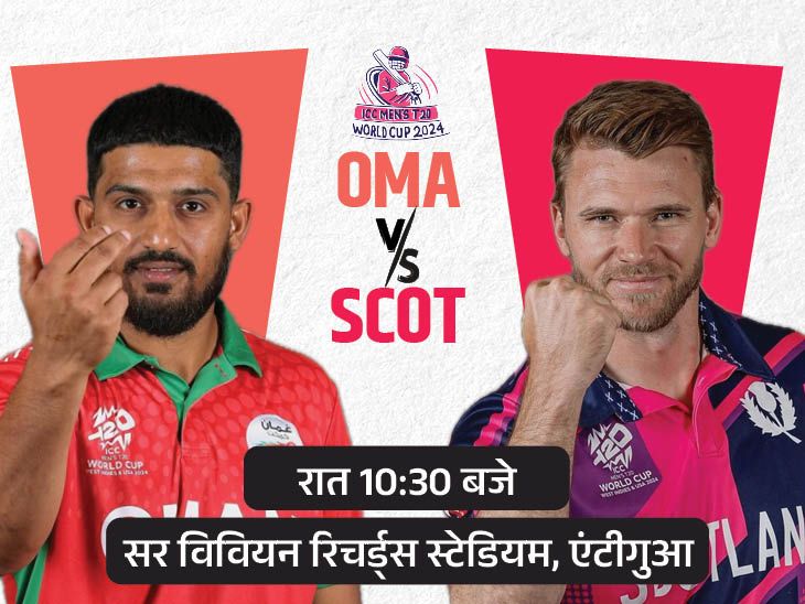 T20 World Cup Namibia Vs Oman LIVE Score Updates Richie Berrington