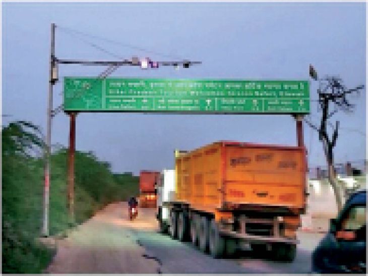 4 eye check gates will be installed in Bhopal by August; a total of 100 ...