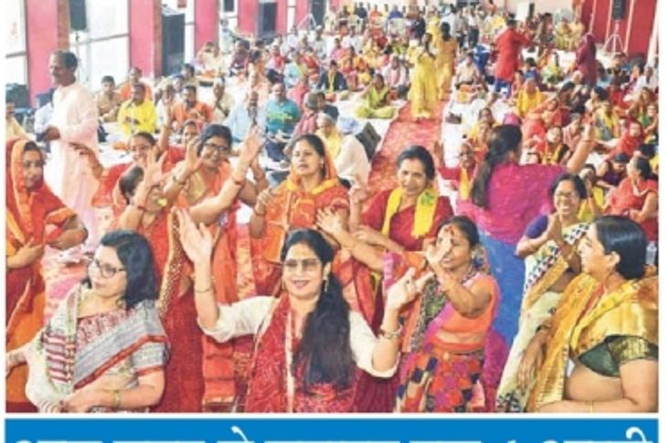 108 Asanas; Doha-Chaupayi started | 108 आसन; दोहा-चौपाइयां शुरू - Ajmer ...