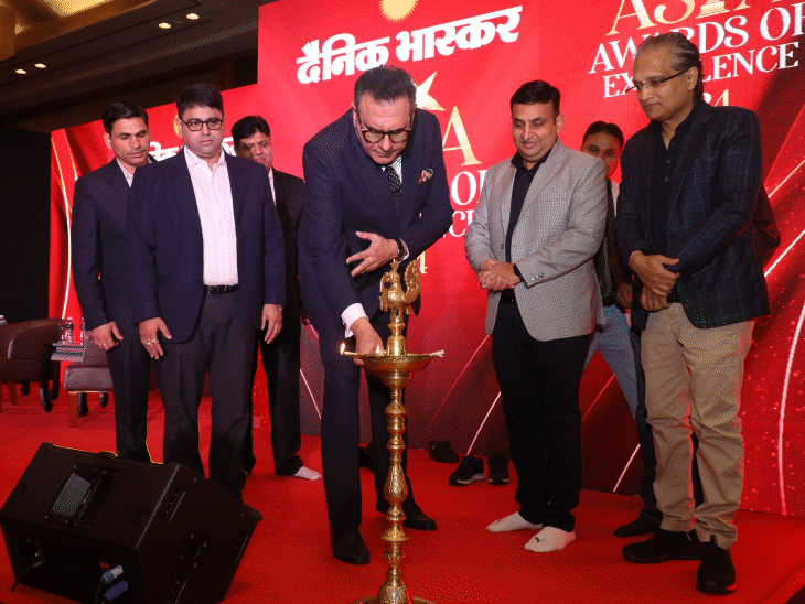Dainik Bhaskar Asia Awards of Excellence…