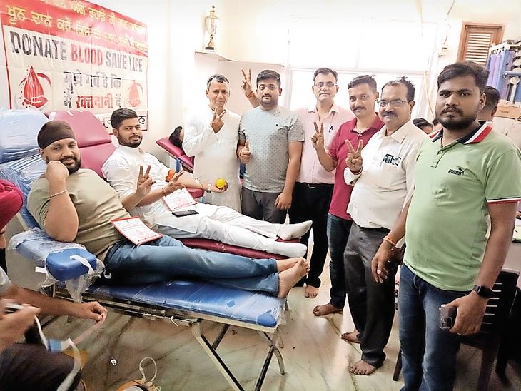 The youth took a pledge of unity and integrity by donating blood ...