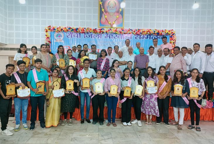 Children of Marwari community are flying the flag of success in the ...