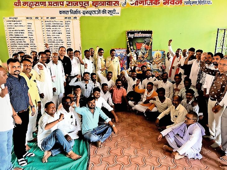 Rajput society planted trees on Maharana Pratap Jayanti | राजपूत समाज ...