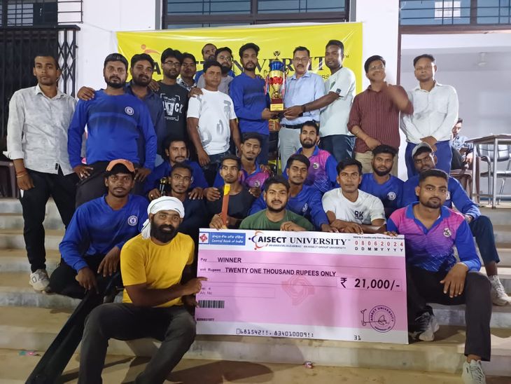 RK Club Kharika became the winner of AISECT University Day-Night ...