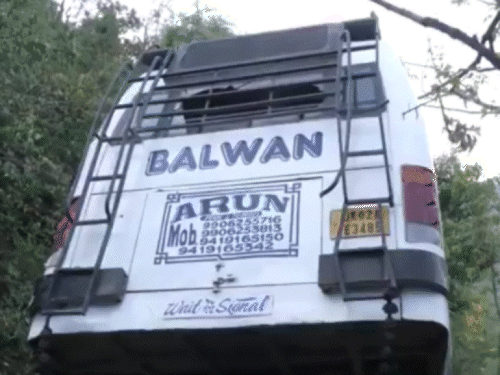 Jammu Kashmir Terrorist Attack Updates; Vaishno Devi Devotees Bus ...
