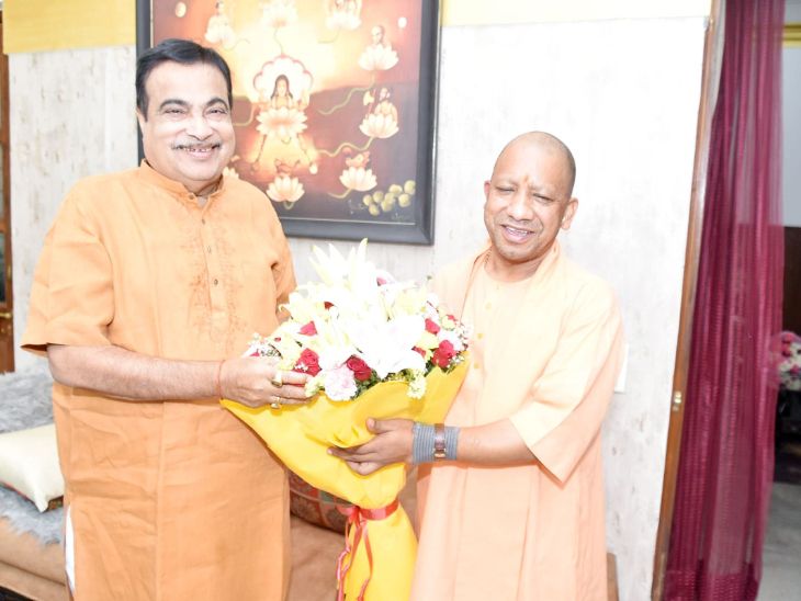 CM Yogi met Rajnath-Shah and Gadkari | सीएम योगी ने राजनाथ-अमित शाह और गडकरी से की मुलाकात: मोदी ...