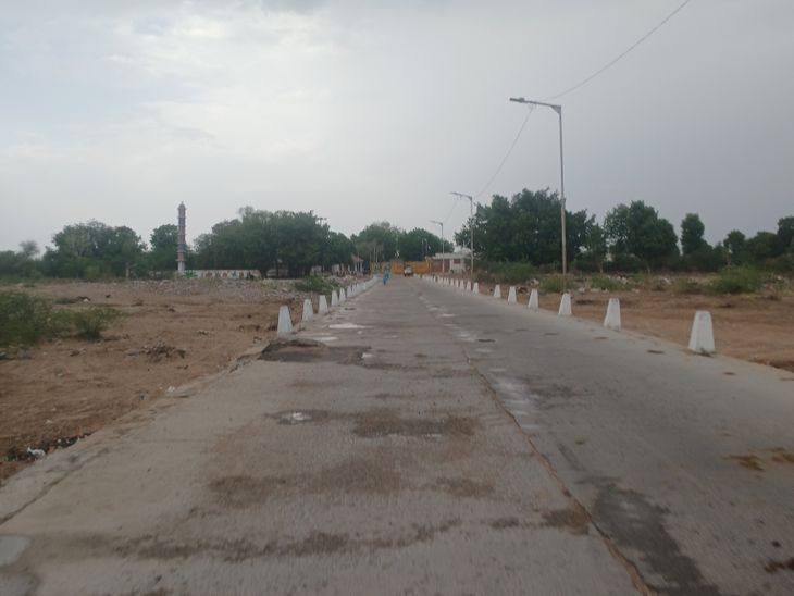 The mood of the weather changed in Falna | फालना में बदला मौसम का मिजाज ...
