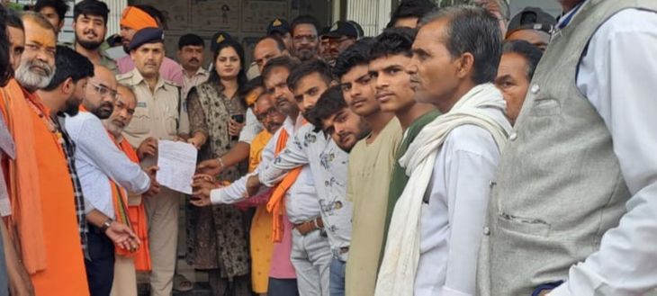VHP-Bajrang Dal submitted a memorandum on the discovery of chopped ...