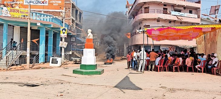 People came out on the streets for electricity and water, Mahuadanr ...