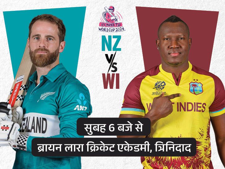 New zealand Vs West indies T20 World Cup LIVE Score Updates | NZ Vs WI ...