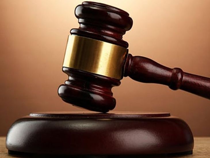 Special Court for MACT cases