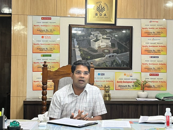 Bareilly Master Plan 2031 plan is ready | बरेली महायोजना-2031 का प्लान तैयार: शहरवासी भूखंड ...