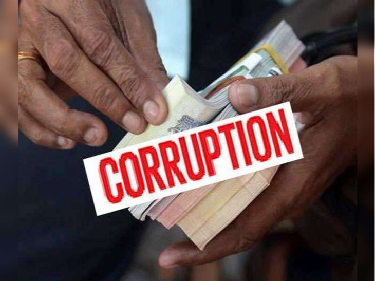 ARTO of Agra trapped in disproportionate assets case FIR File in kanpur | आगरा के ARTO आय से ...