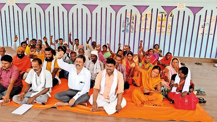 Every raiyat will be provided a copy of register two | हर रैयत को पंजी ...