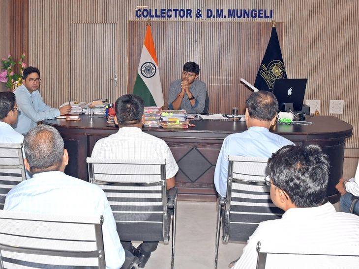 Mungeli Collector Rahul Dev's blunt words on delay in paddy lifting ...
