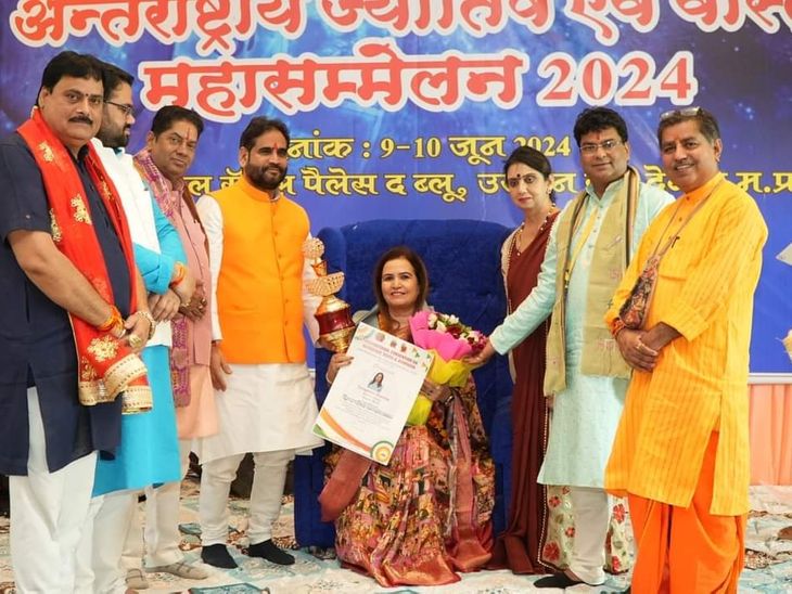 Organizing Maa Sharda Jyotishdham Research Institute in Indore | इंदौर में मां शारदा ज्योतिषधाम ...