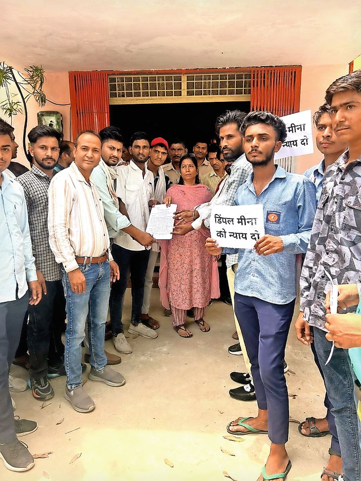 Protested to get justice for Dimple Meena | डिंपल मीणा को न्याय दिलाने ...