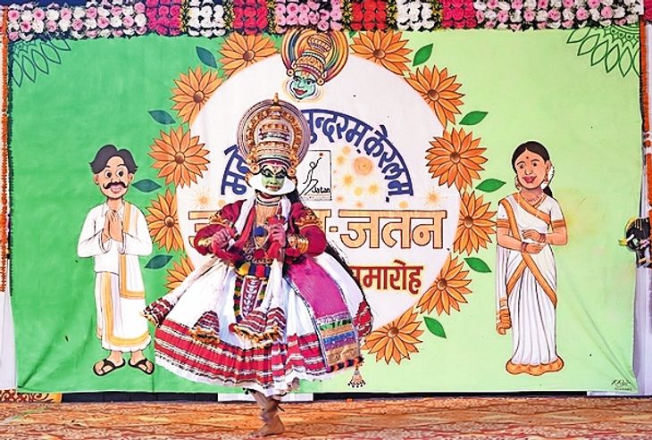Kerala culture was seen on the foundation day of Jatan Sanstha | जतन ...