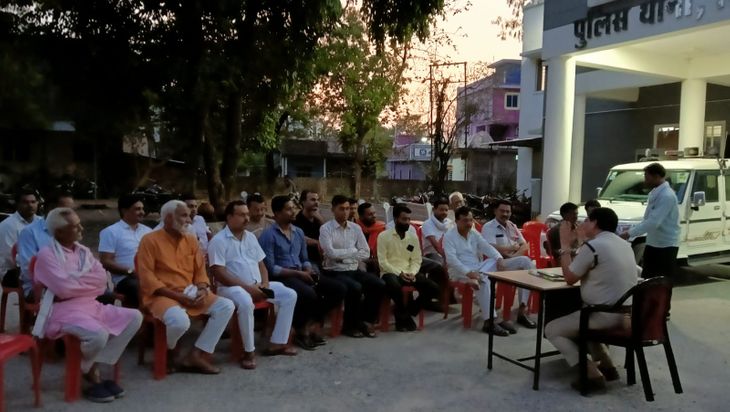 Celebrate Eid in a peaceful manner | सौहार्द्रपूर्ण तरीके से मनाएं ईद ...