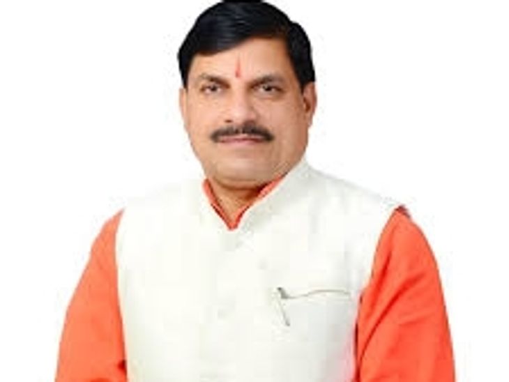 CM Dr. Mohan Yadav will come to Multai on June 14 | 14 जून को मुल्ताई ...