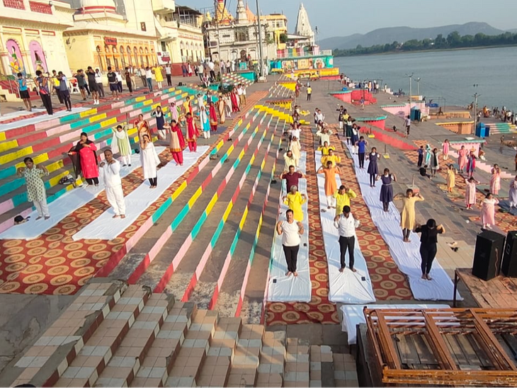 Yoga practice was done collectively at Sethani Ghat