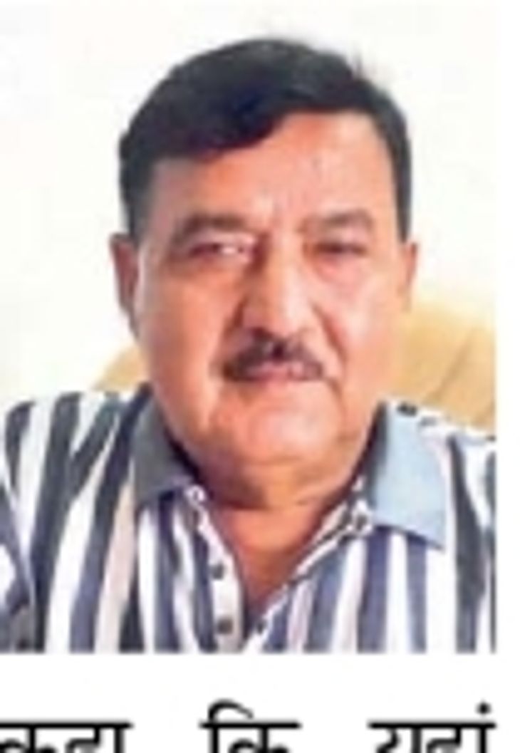 Dr. Rajiv Ranjan Prasad became the director in charge of Mahavir Vatsalya Hospital | महावीर ...