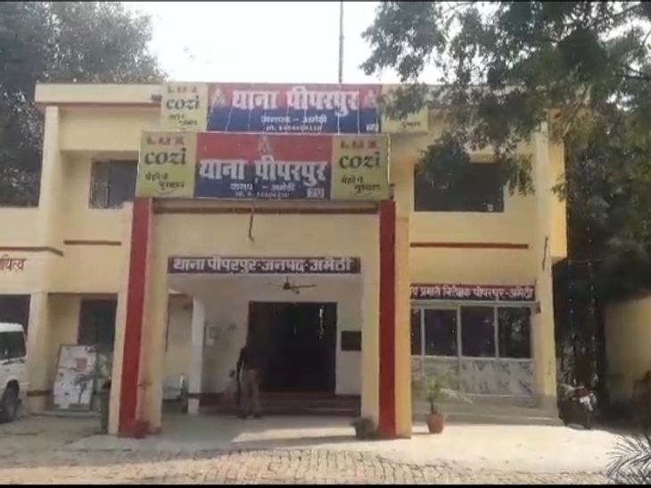 3 day old dead body of a young man found in the room | कमरे में मिली ...