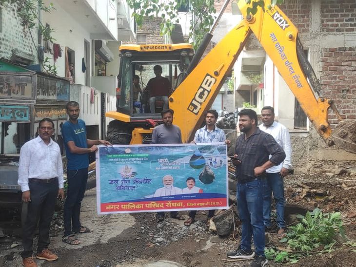 Jal Ganga conservation campaign continues