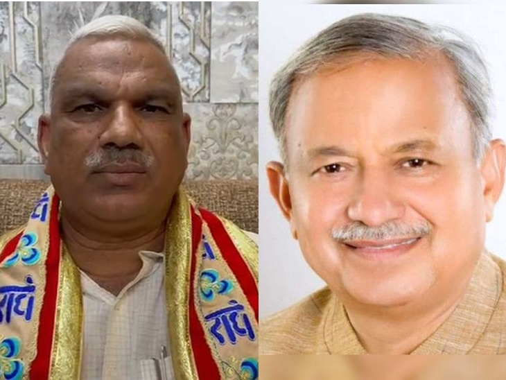 Minister Bedam hits back at MLA Garg's tweet, writes | विधायक गर्ग के ...