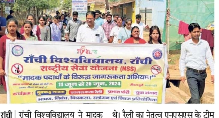 Students raised slogans like no to drugs, yes to health