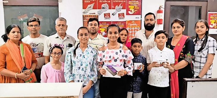 State level winners of Junior Editor were honoured | जूनियर एडिटर के ...