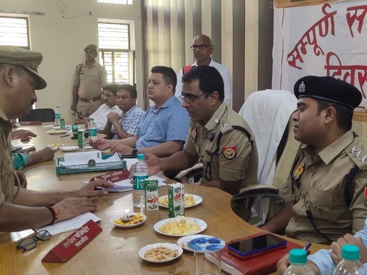 After three months Sampoorna Samadhan Diwas was organized in Chandauli ...