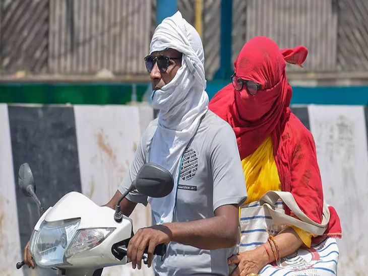Punjab Weather Forecast update Loot Alert 23 Districts | Pathankot ...