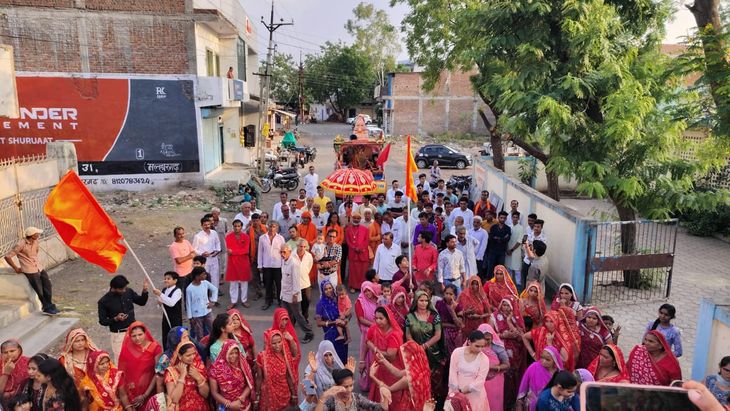 Shri Yade Maa Dharma Jagran Rath Yatra reached the city | श्री यादे मां ...
