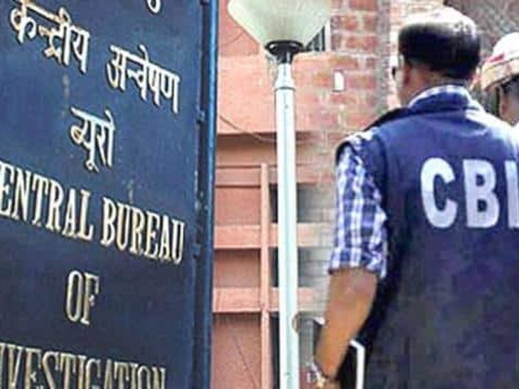 Lucknow RPF Assistant Sub Inspector and Railway Officer Corruption | UP News | लखनऊ में रिश्वत ...