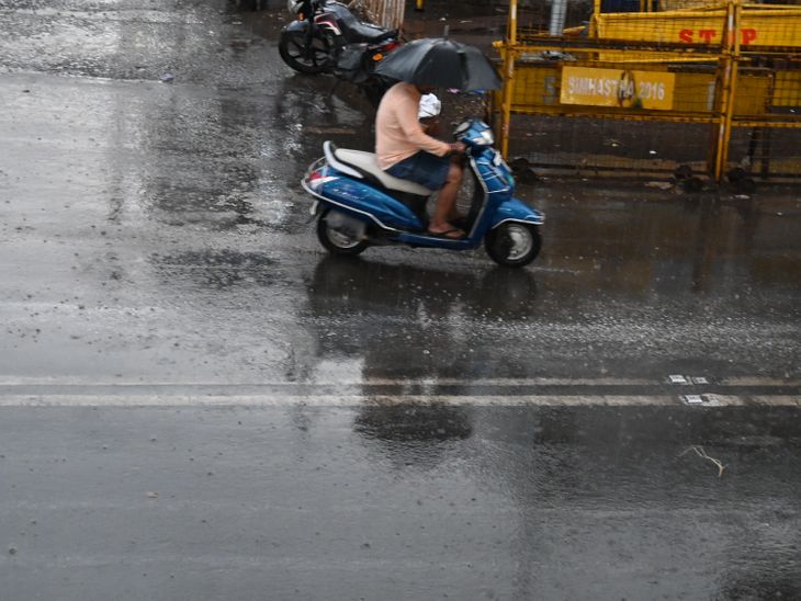 It rained heavily in Raisen in the evening | रायसेन में शाम को झमाझम ...