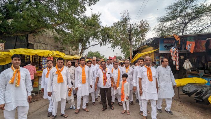 Maheshwari community celebrated Mahesh Jayanti in Mohan Barodia | मोहन ...