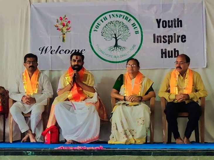 Program of Youth Inspire Hub organization in Indore
