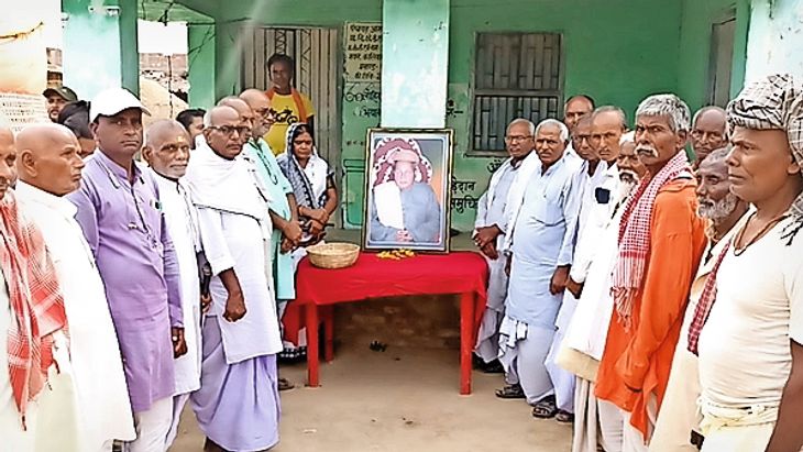 Tribute paid to CPI leader Krishna Mohan Jha in Kaluahi, remembered ...