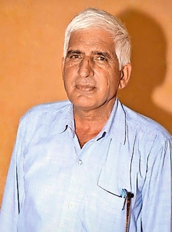 A government school teacher from Budana died after consuming pesticide ...