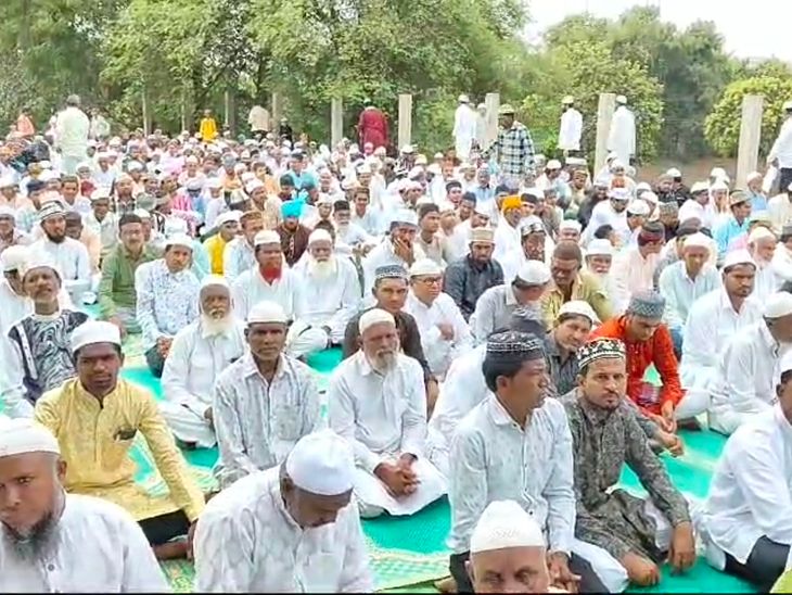 Eid-ul-Azha festival celebrated with joy in Sendhwa | सेंधवा में ...