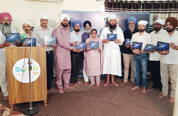 Awards dedicated to Dr. Surjit Patar and Dr. Manjit Kang announced | डॉ ...