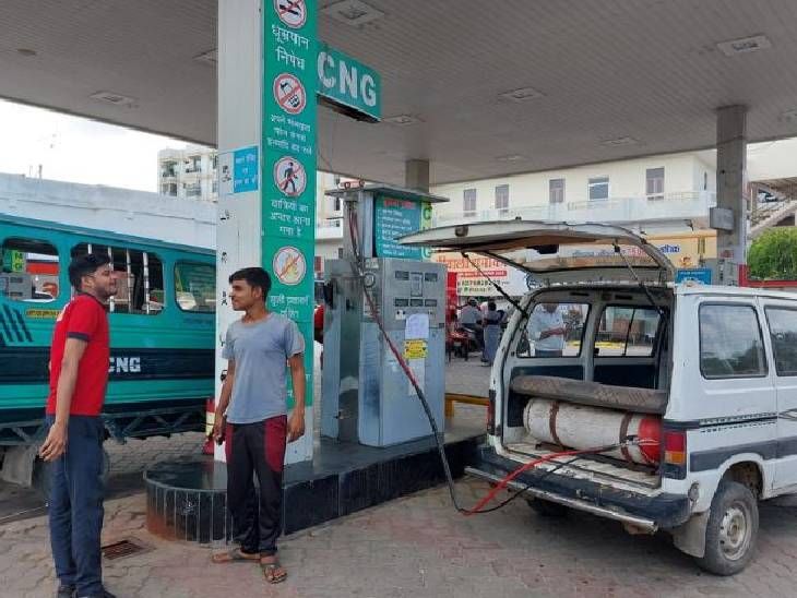 CUGL, CNG Price Hiked, CNG Vehicle, Kanpur Current News, Kanpur ...
