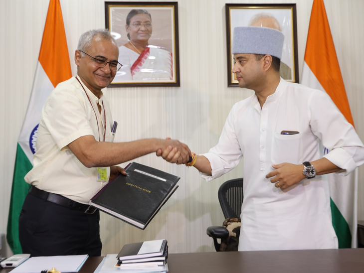 Three villages of Guna Lok Sabha will become 5G | MP के 3 गांव बनेंगे ...