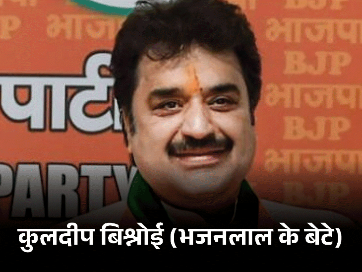 Haryana Devilal Bansilal Bhajanlal Family BJP Join Update; Kiran ...