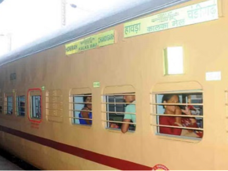 Passenger Pocket Picked Panipat Railway Station; Rewa Madhya Pradesh ...